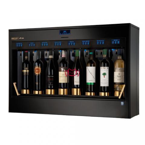 ENOMATIC ENOLINE 2.5 4+4R 红酒分酒机（Enoline 8）_._国际品牌商用厨房设备批发_进口酒店厨房设备_进口商用 ...
