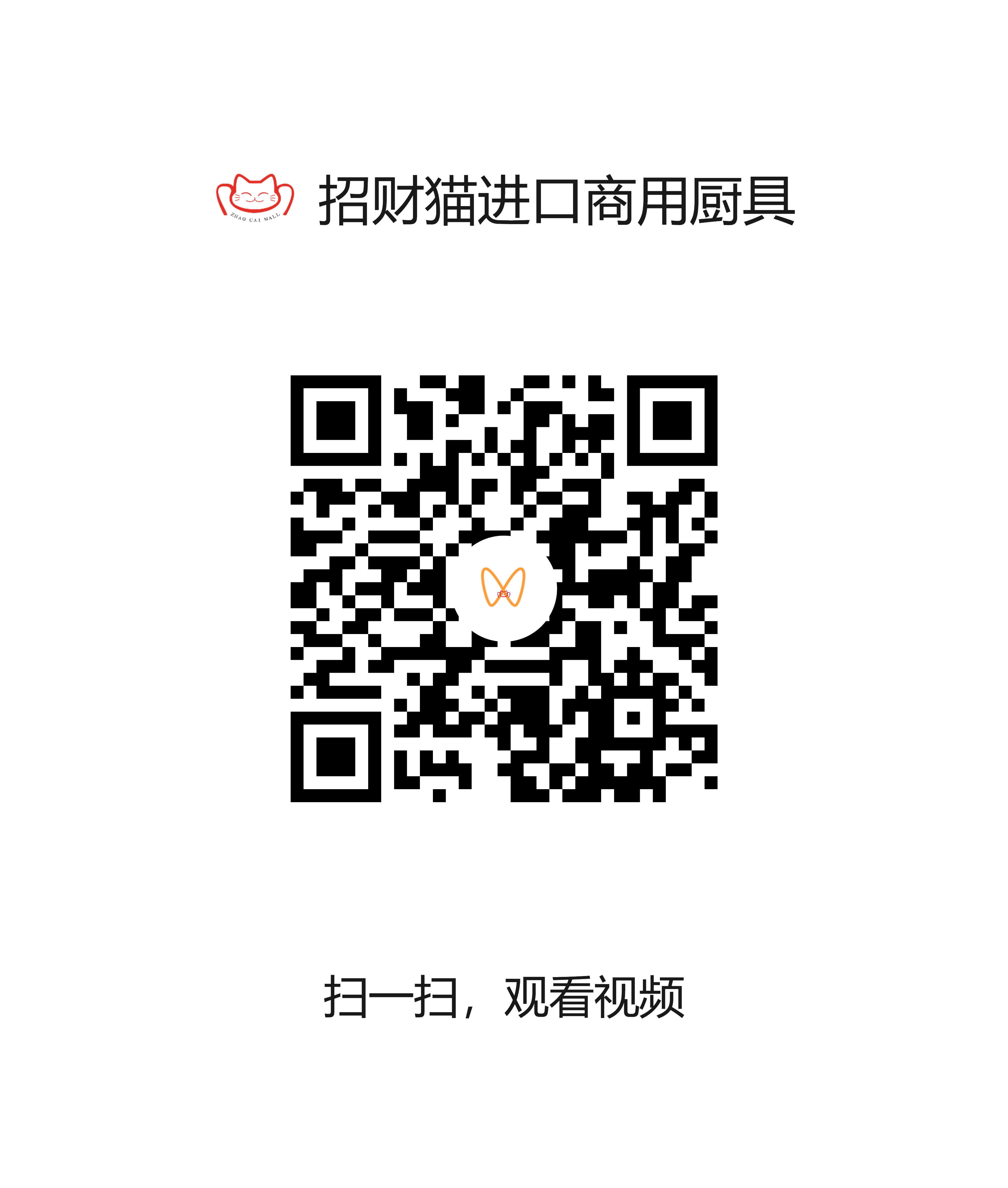 ROBAND FR25 10升双缸台式炸炉_台式炸炉_西厨电器炉具设备_国际品牌商用厨房设备批发_进口酒店厨房设备_进口商用厨具 国际大品牌 ...