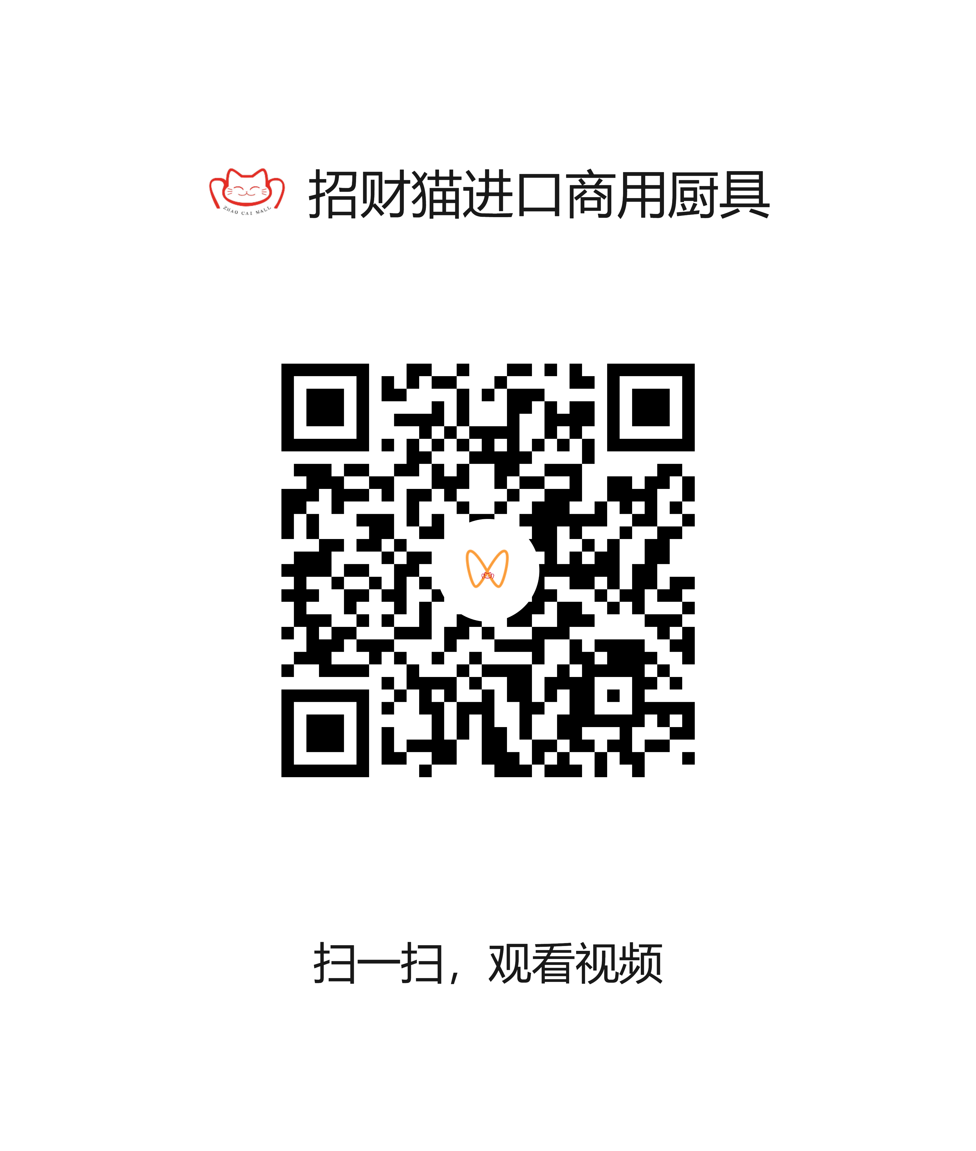 ROBOT COUPE R402/W(4)discs 多功能食材加工机(双速/含1把刀+4刀盘)_._国际品牌商用厨房设备批发_进口酒店厨房 ...