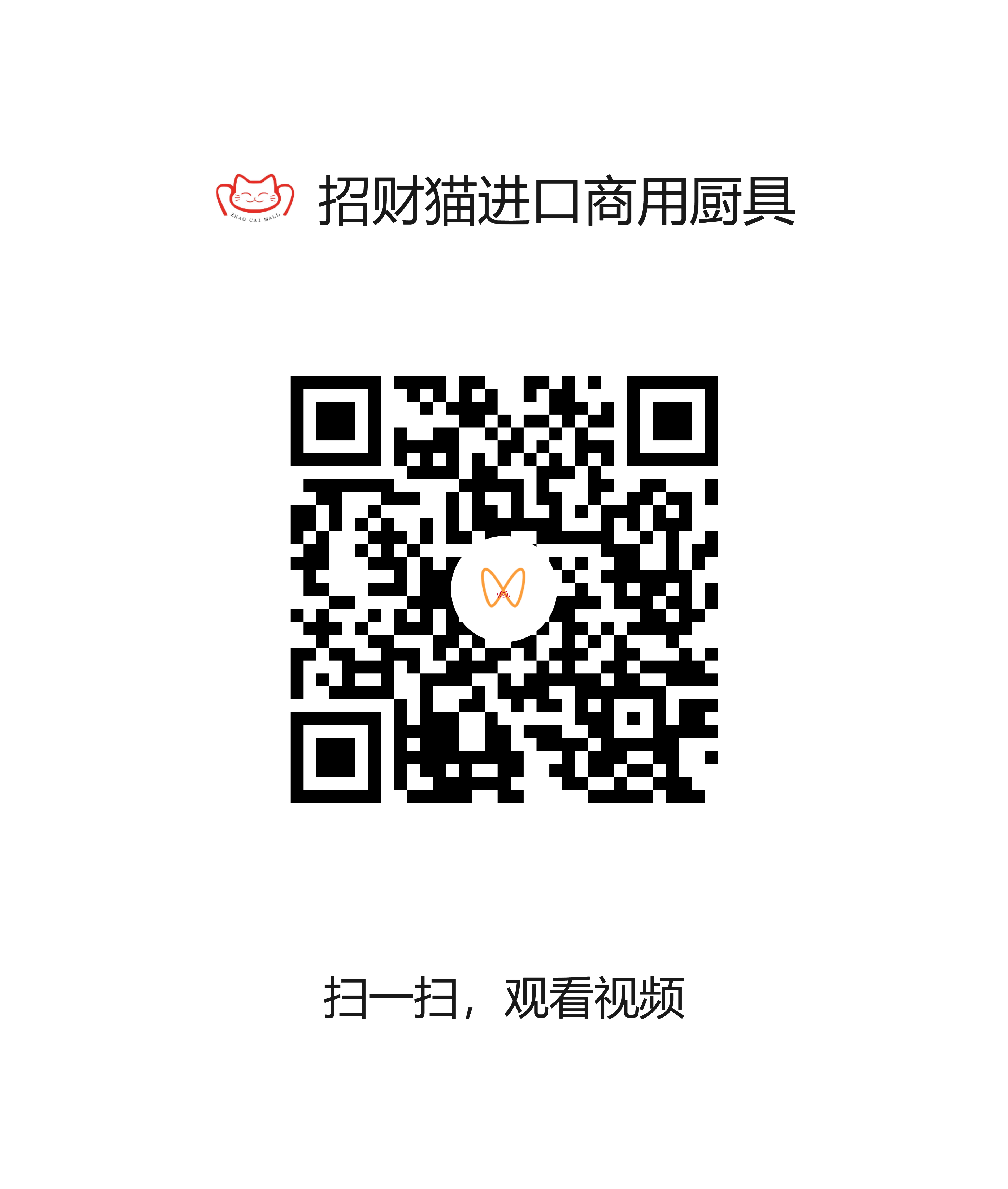 SALVAJOR 500SM洗碗机预冲洗系统_洗碗机预冲洗系统_清洁消毒电器设备_国际品牌商用厨房设备批发_进口酒店厨房设备_进口商用厨具 ...