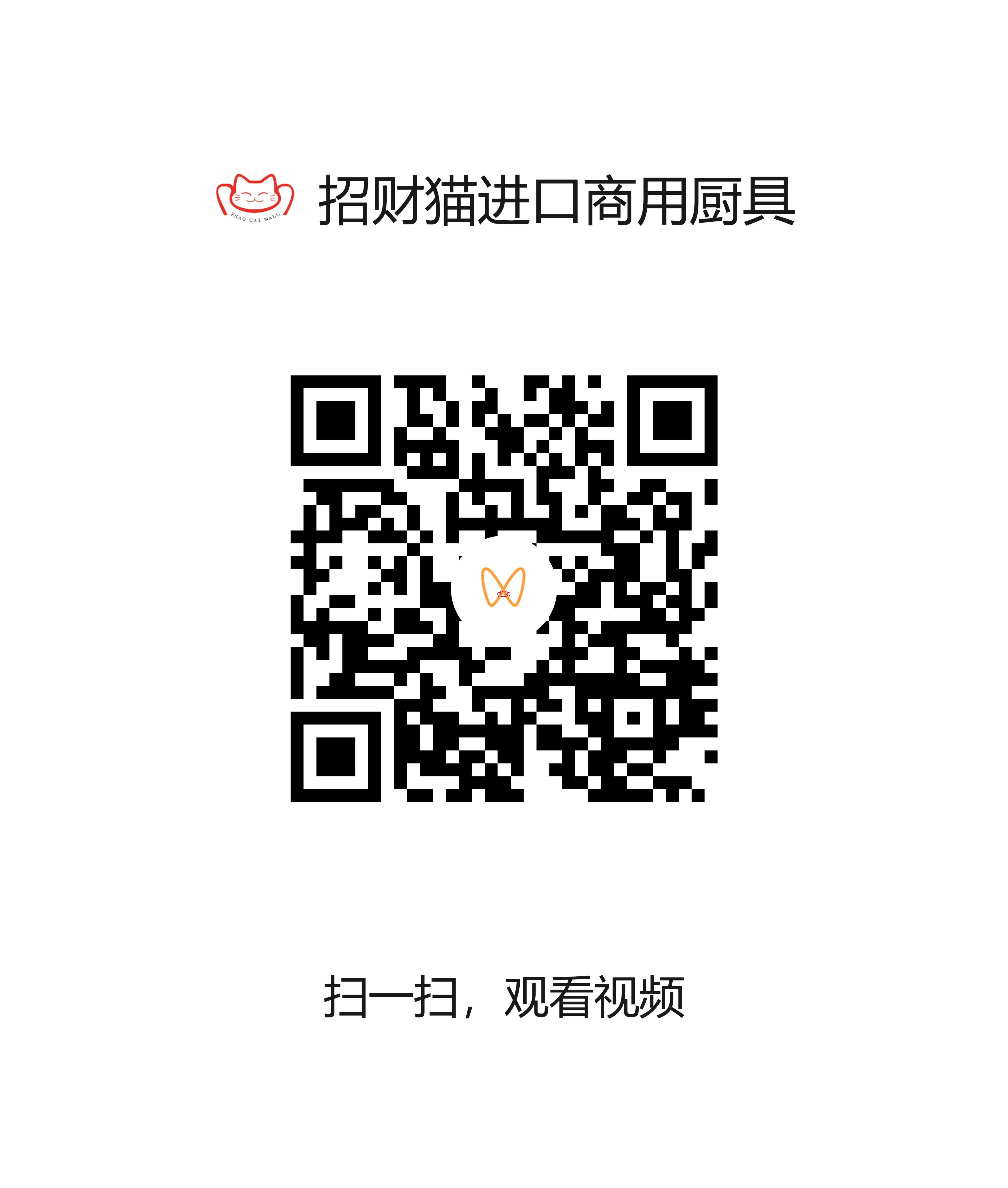 SIGMA SPZ40 12”披萨饼成型机_披萨饼底成型机_披萨制作电器设备_国际品牌商用厨房设备批发_进口酒店厨房设备_进口商用厨具 国际大 ...