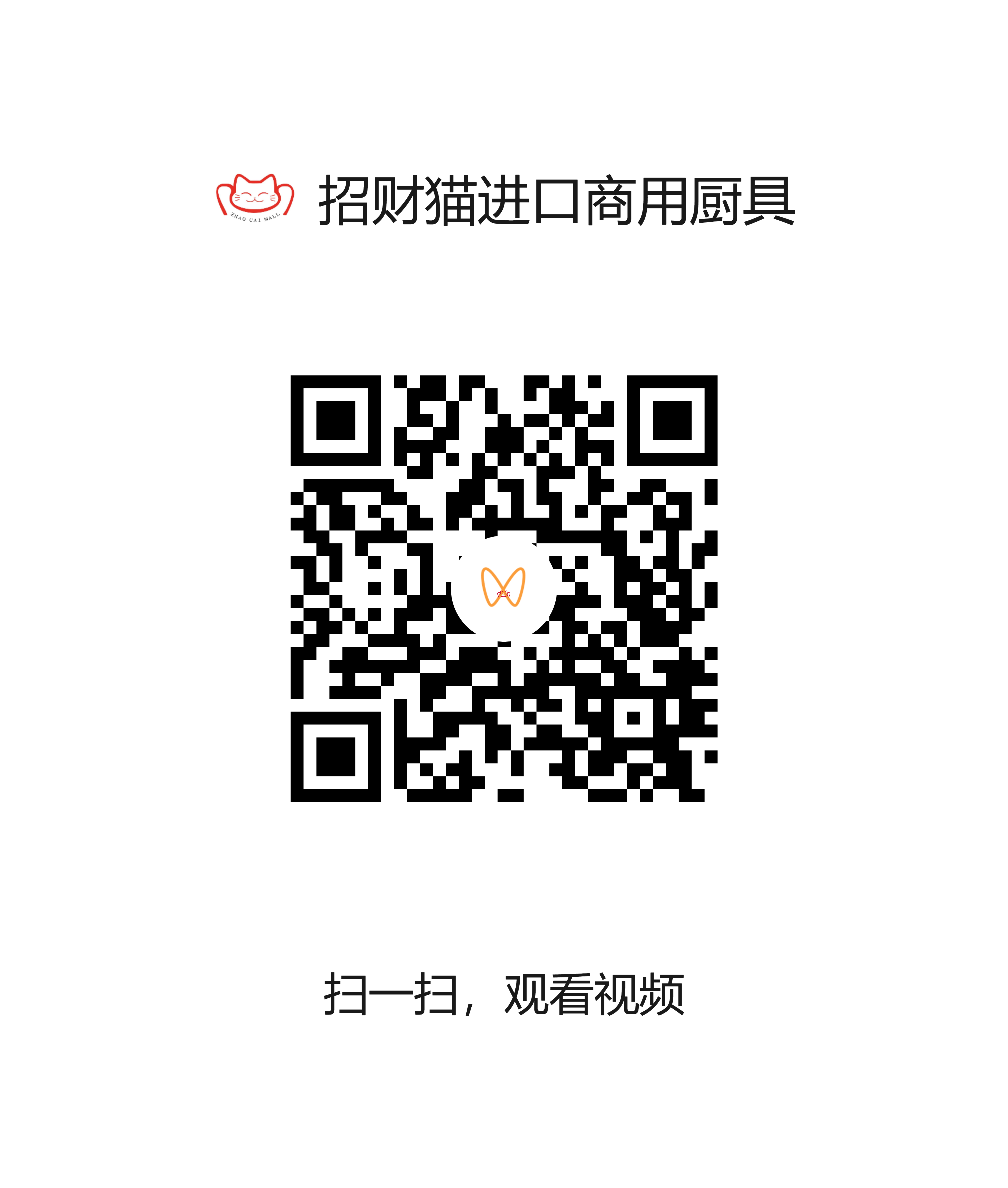 SIRMAN SA150 手动汉堡(肉饼)成形机_._国际品牌商用厨房设备批发_进口酒店厨房设备_进口商用厨具 国际大品牌代理批发，一手货源 ...