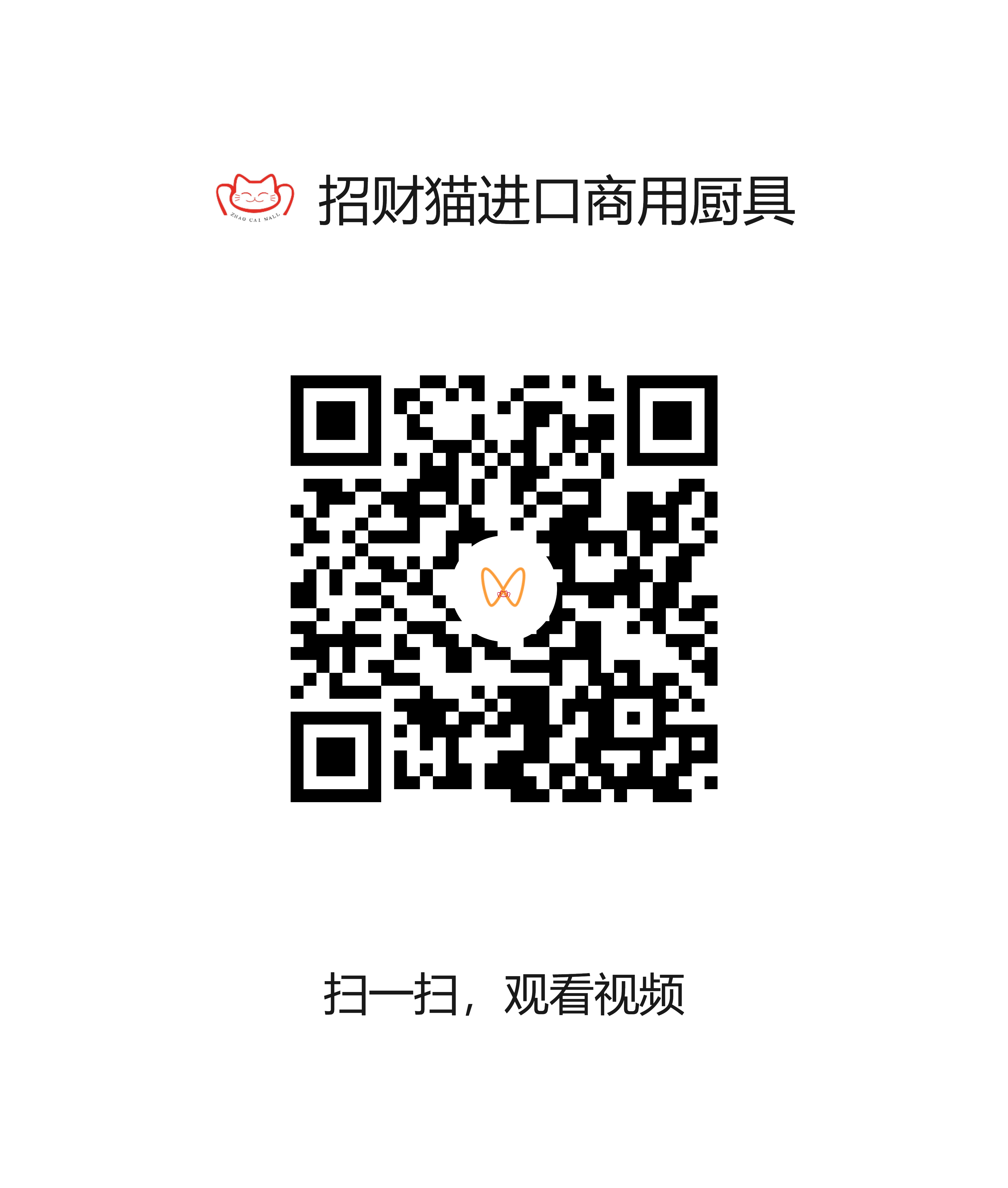 VITO VM 便携式中型食用油过滤器_滤油机_清洁消毒电器设备_国际品牌商用厨房设备批发_进口酒店厨房设备_进口商用厨具 国际大品牌代理批发 ...