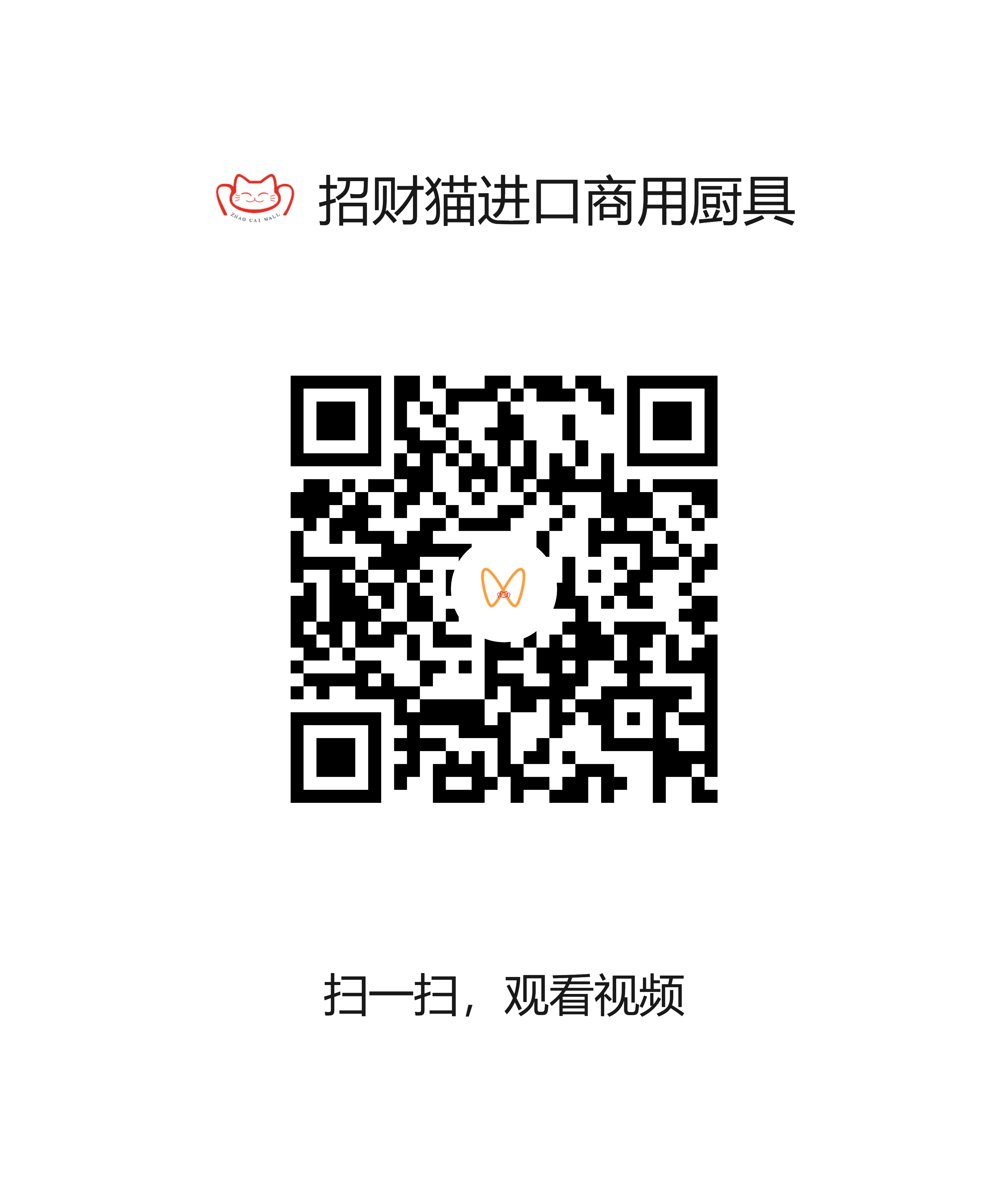 BOTTENE PM96制面机（30公斤/小时）_中央厨房型意面机_食品加工电器设备_国际品牌商用厨房设备批发_进口酒店厨房设备_进口商用厨具 ...