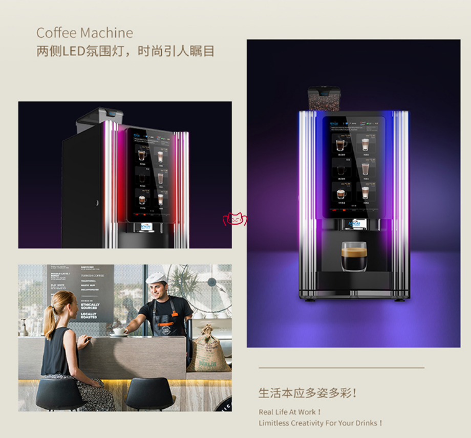 MACAS M-TT-ES-4C台式现磨智能商用全自动咖啡机_意式全自动咖啡机_咖啡吧台电器设备_国际品牌商用厨房设备批发_进口酒店厨房设备 ...